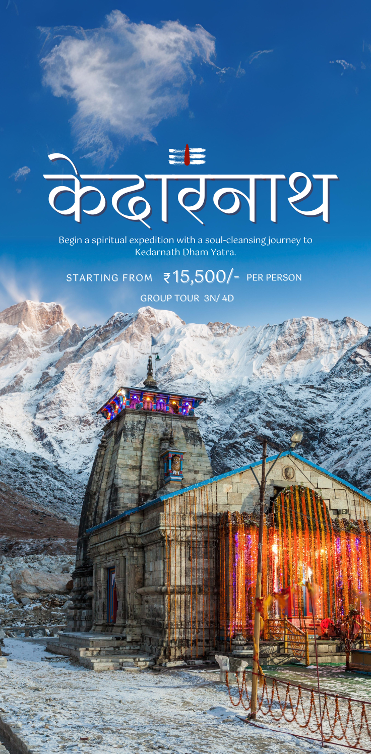 Kedarnath Temple - Tour Guidence